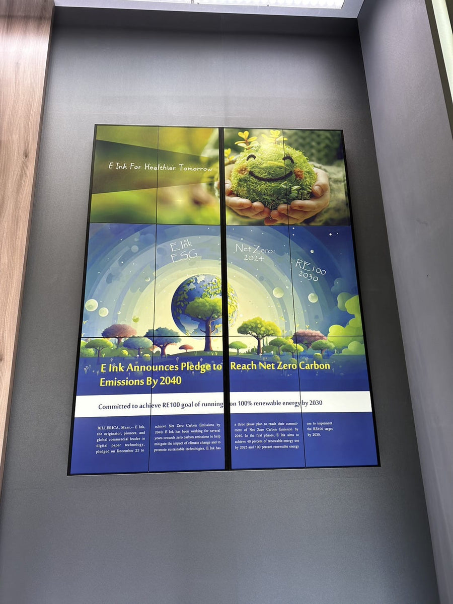 MEiNK 32” E Ink Spectra 6 ePaper Signage – media mea